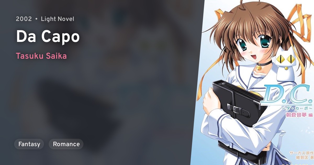 D. C. Da Capo: Asakura Nemu-hen (Da Capo) · AniList