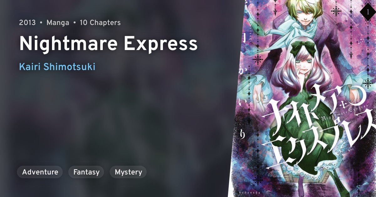 Nightmare Express · AniList