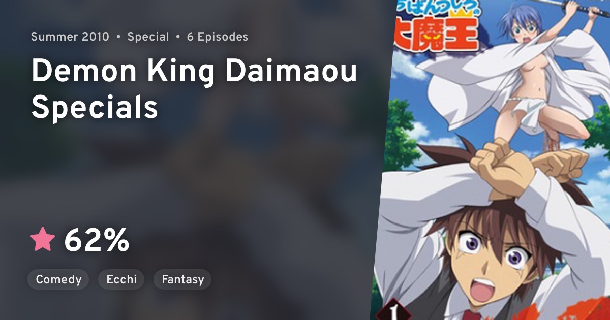 Ichiban Ushiro no Daimaou Specials (Demon King Daimaou Specials) · AniList