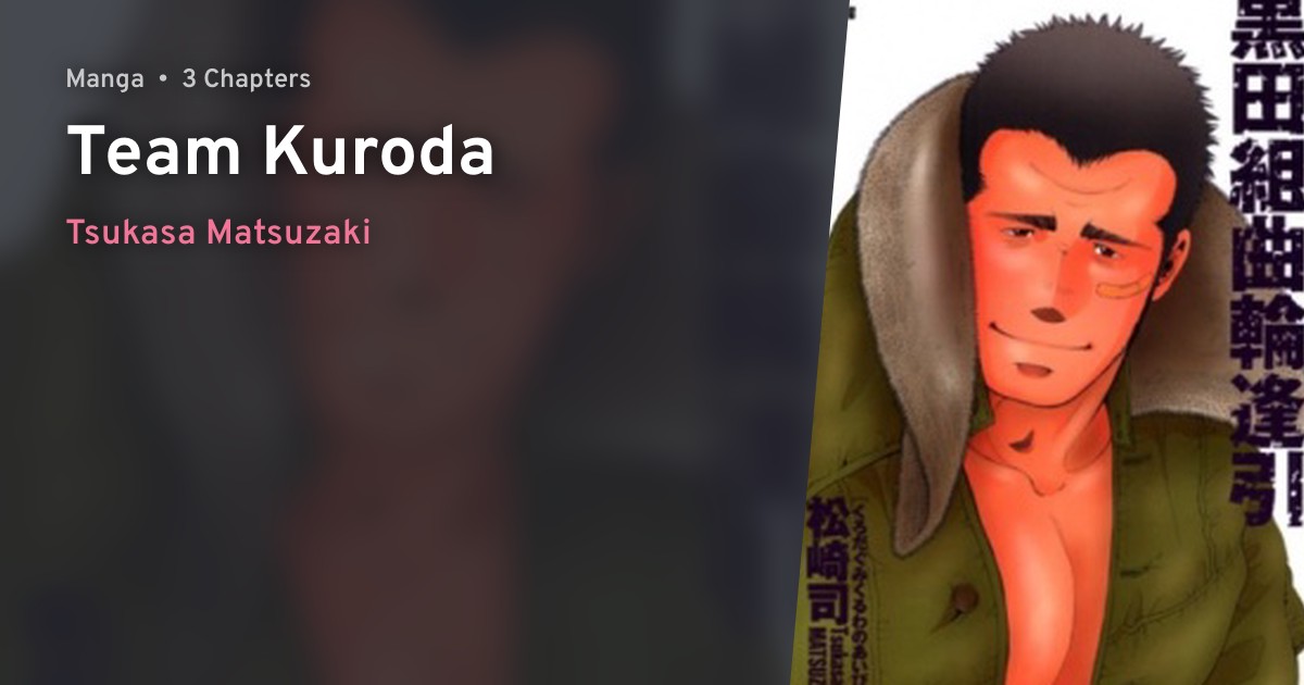 Team Kuroda · AniList