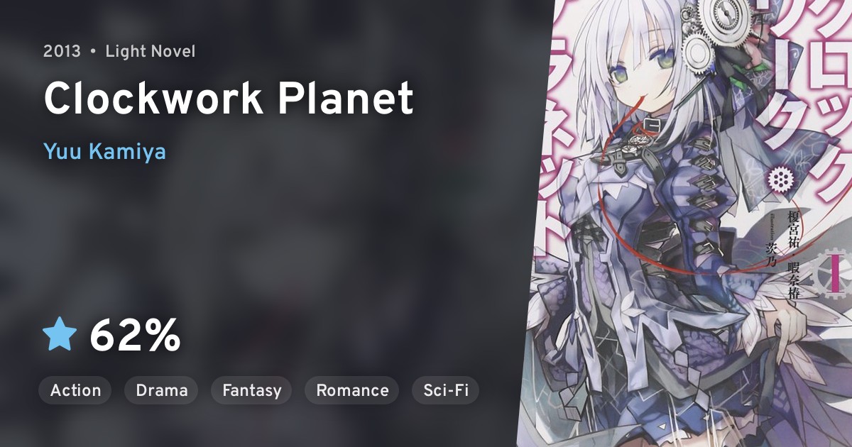 Clockwork Planet · AniList