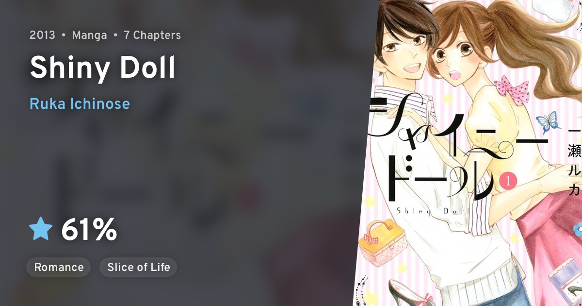 Shiny Doll · AniList