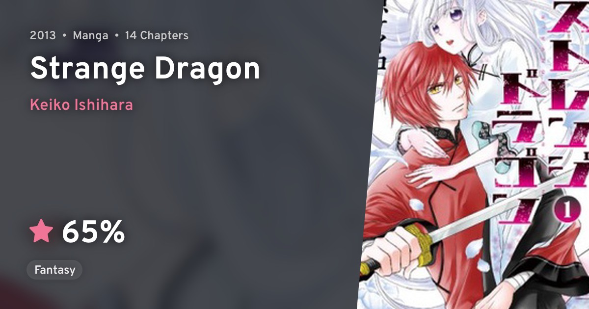 Strange Dragon · AniList