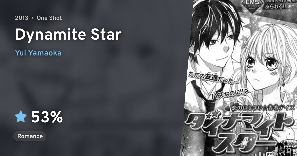Dynamite Star · AniList