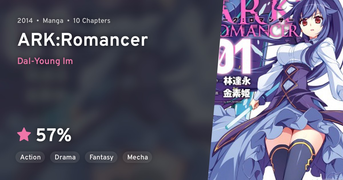 ARK:Romancer · AniList