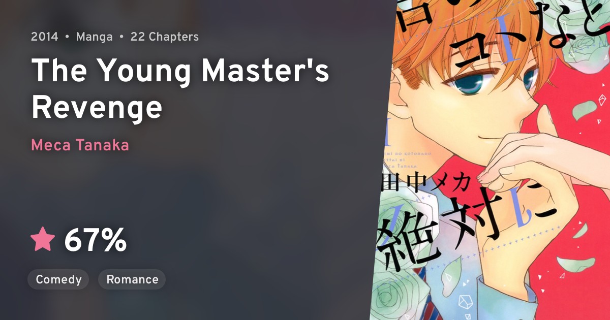 Watch The Young Master's Revenge Episodes in English Sub/Dub Online for ...