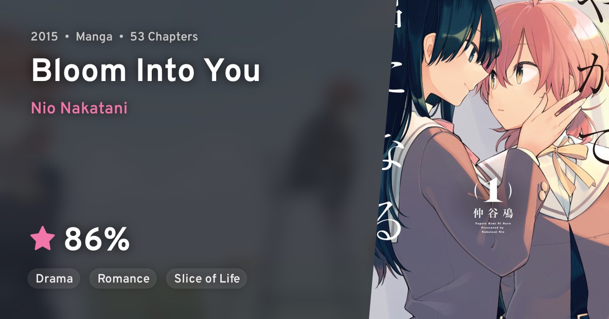 Yagate Kimi ni Naru (Bloom Into You) · AniList
