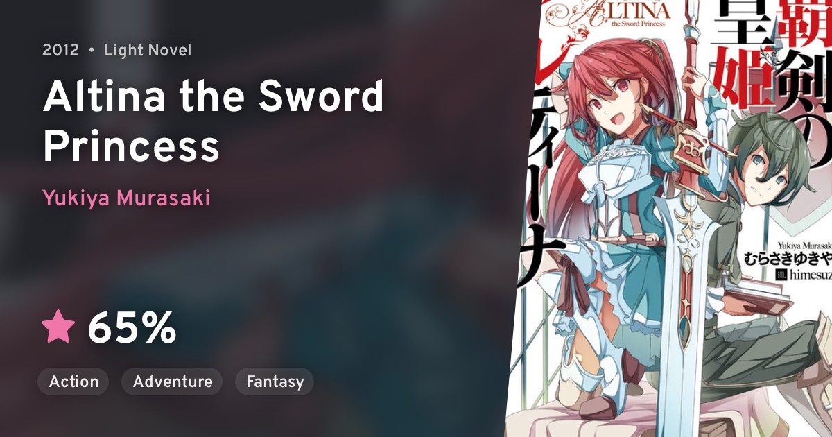Haken no Kouki Altina (Altina the Sword Princess) · AniList