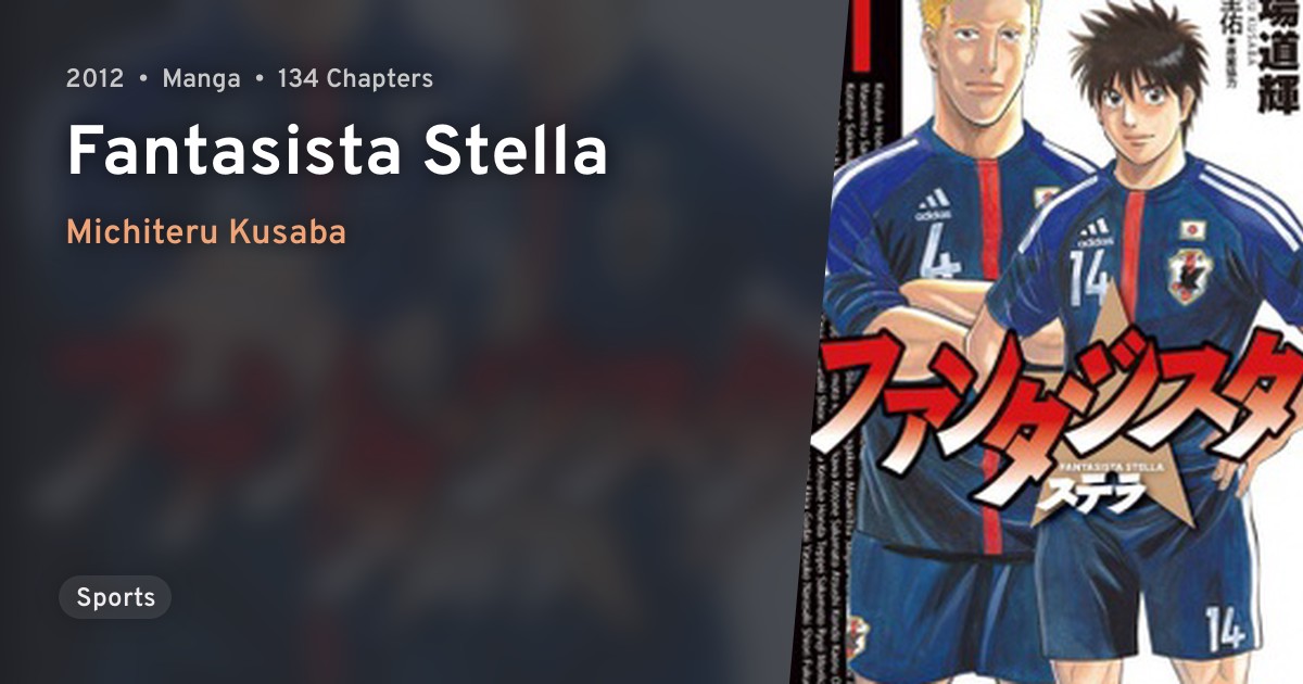 Fantasista Stella · AniList