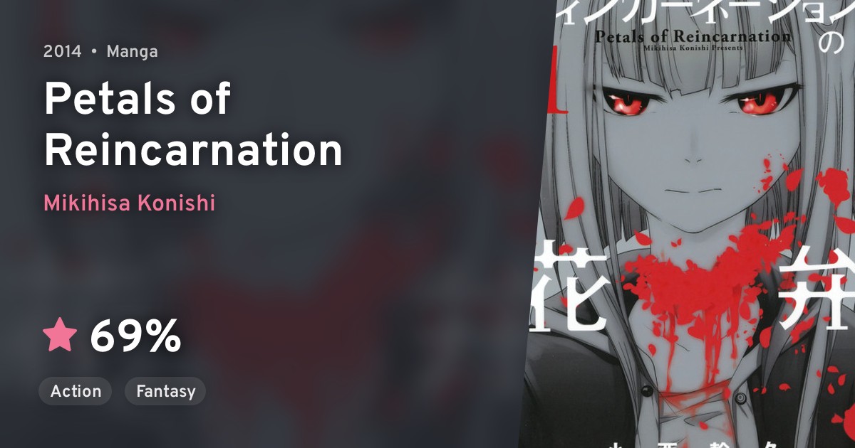 Reincarnation no Kaben (Petals of Reincarnation) · AniList