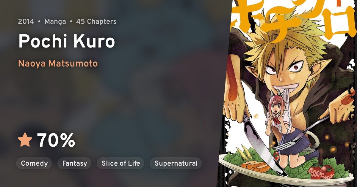 Pochi Kuro · AniList