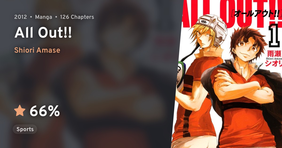 ALL OUT!! (All Out!!) · AniList