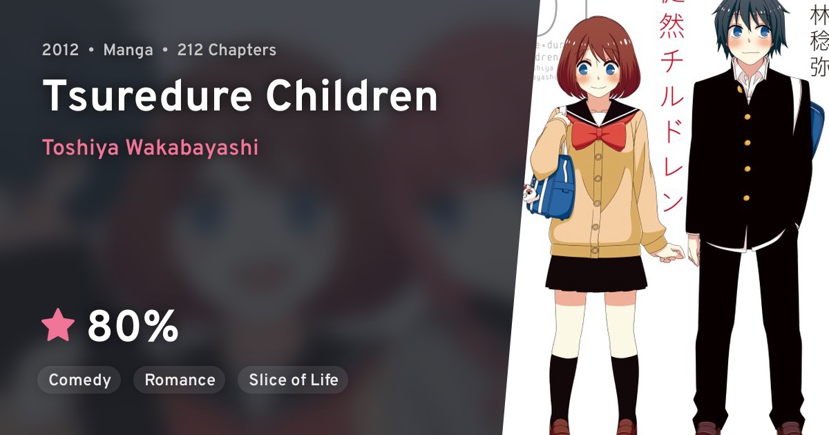 Tsurezure Children (Tsuredure Children) · AniList