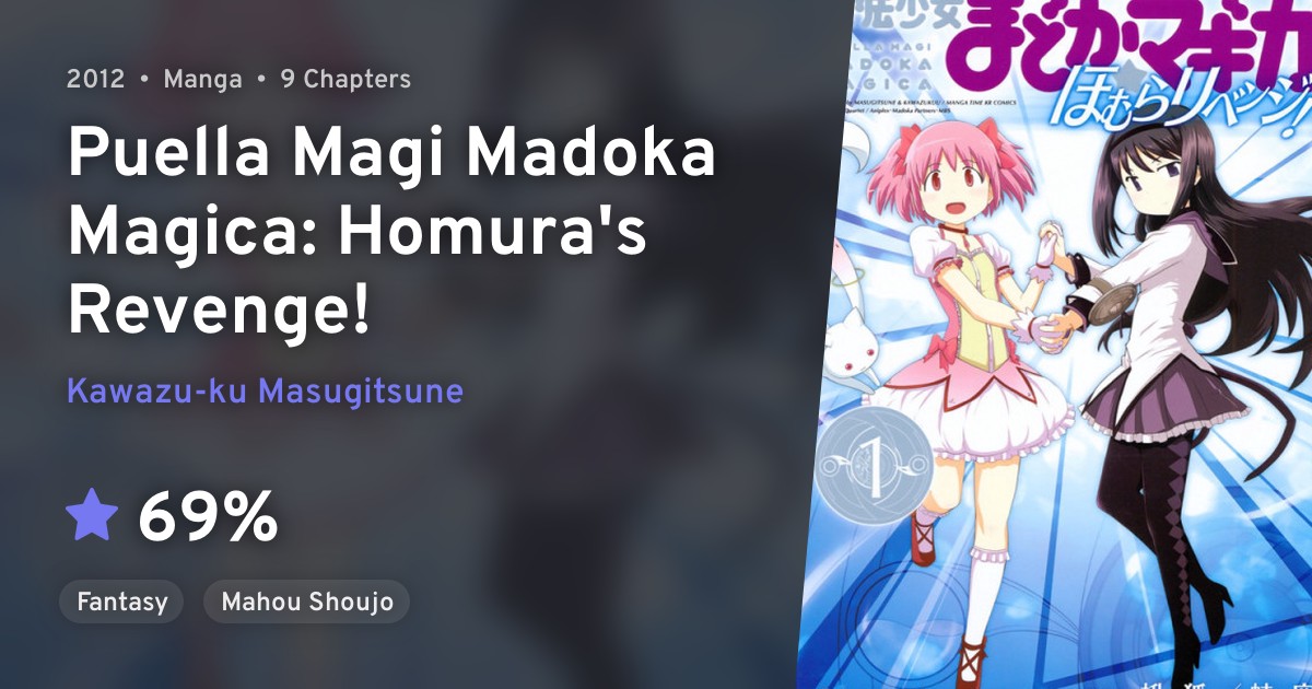 Mahou Shoujo Madoka★Magica: Homura Revenge! (Puella Magi Madoka Magica: Homura's Revenge!) · AniList