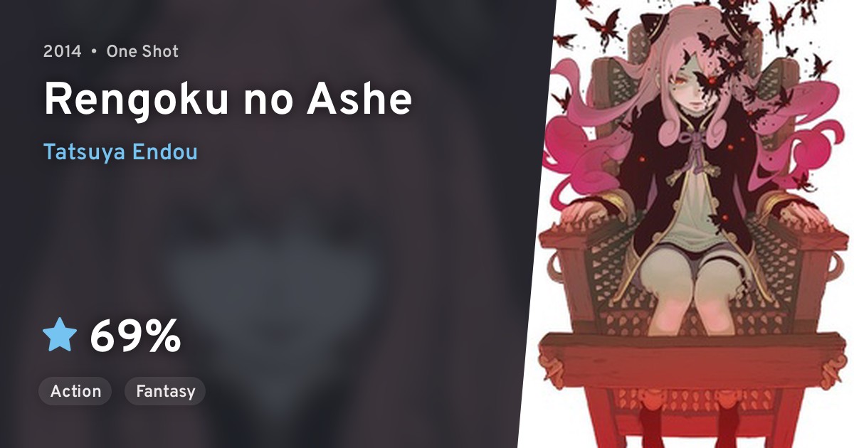 Rengoku no Ashe · AniList