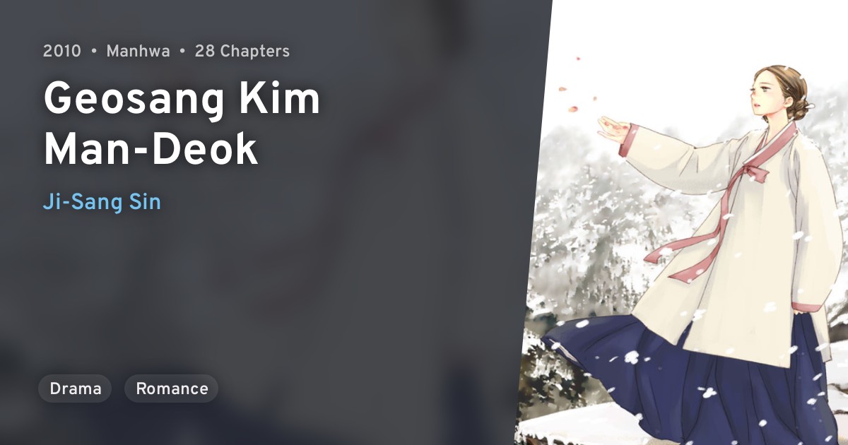 Geosang Kim Man-Deok · AniList