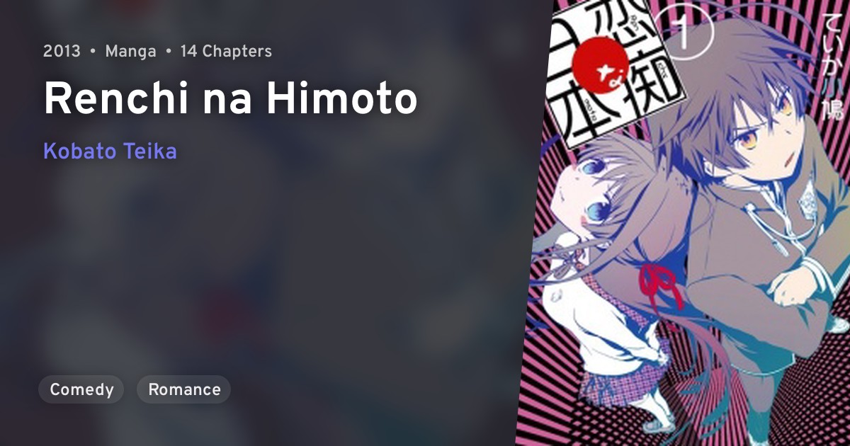 Renchi na Himoto · AniList