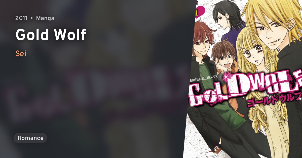 Gold Wolf · AniList