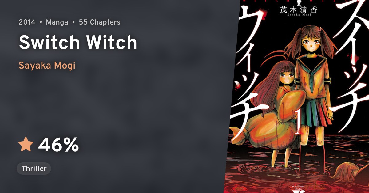 Switch Witch · AniList