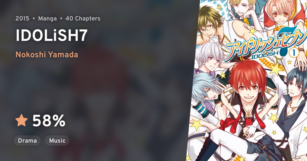 IDOLiSH7 · AniList