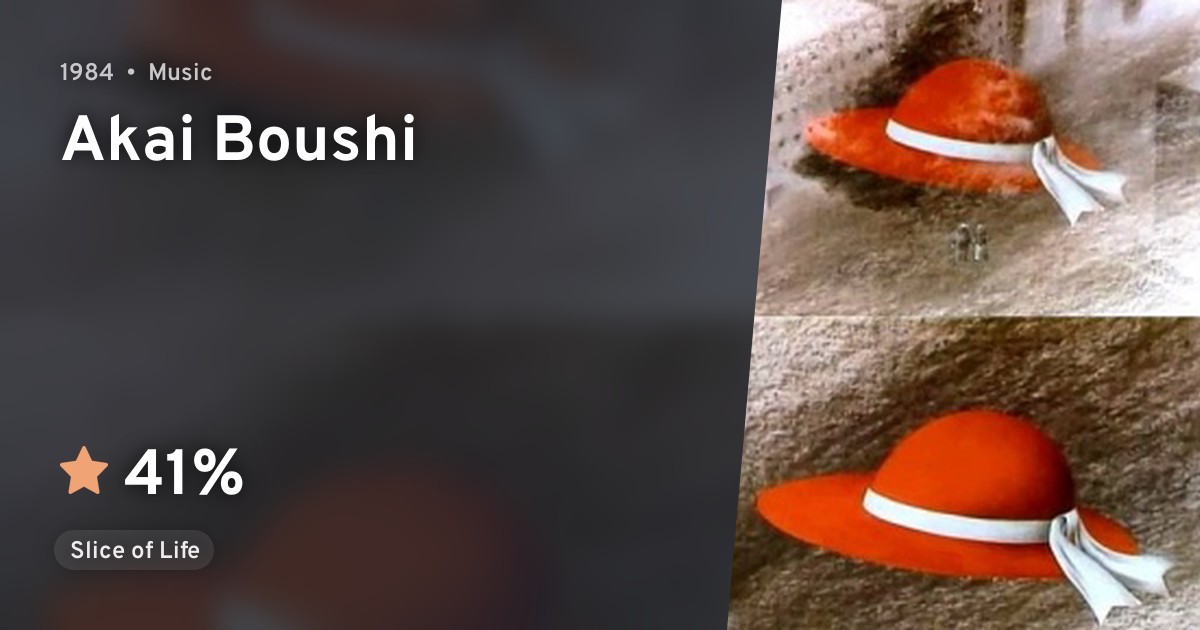 Akai Boushi · AniList