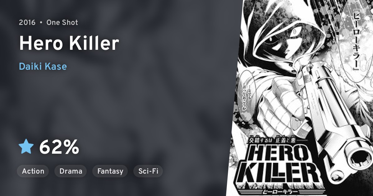 HERO KILLER (Hero Killer) · AniList