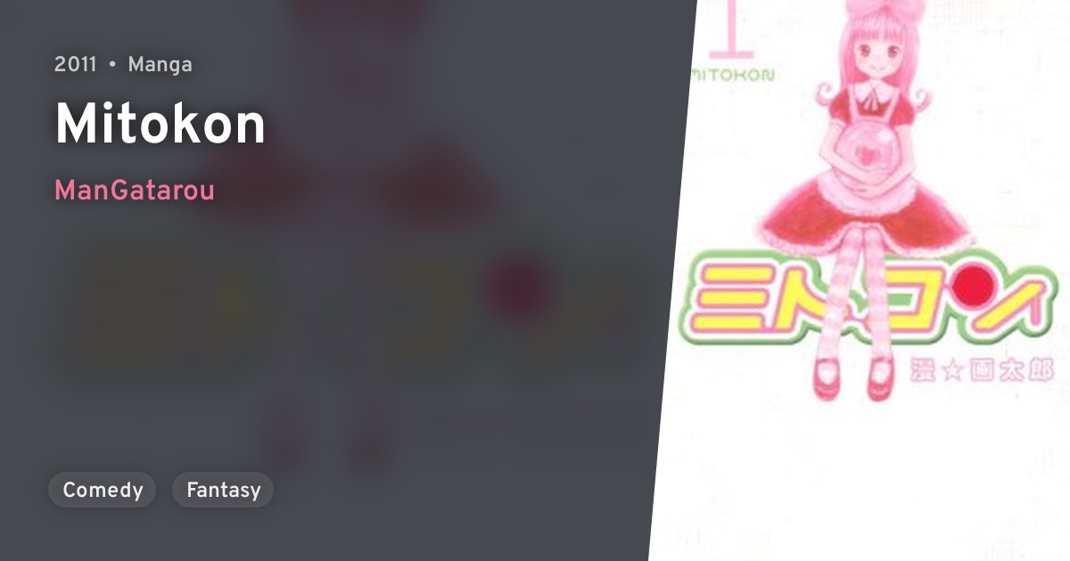 Mitokon · AniList
