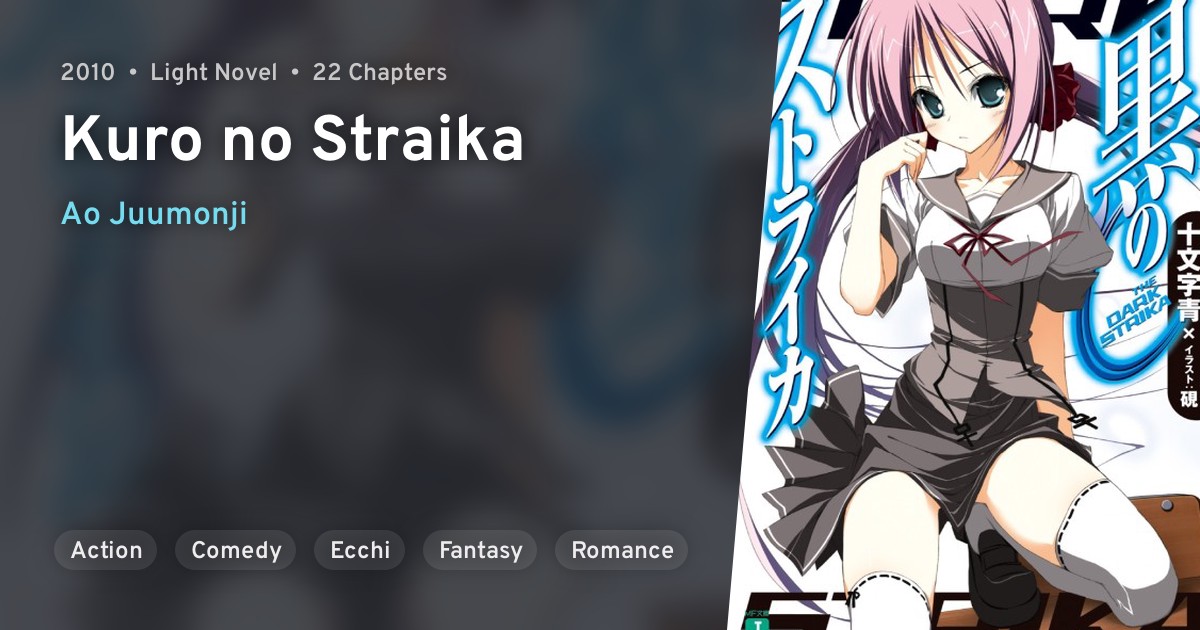 Kuro no Straika · AniList