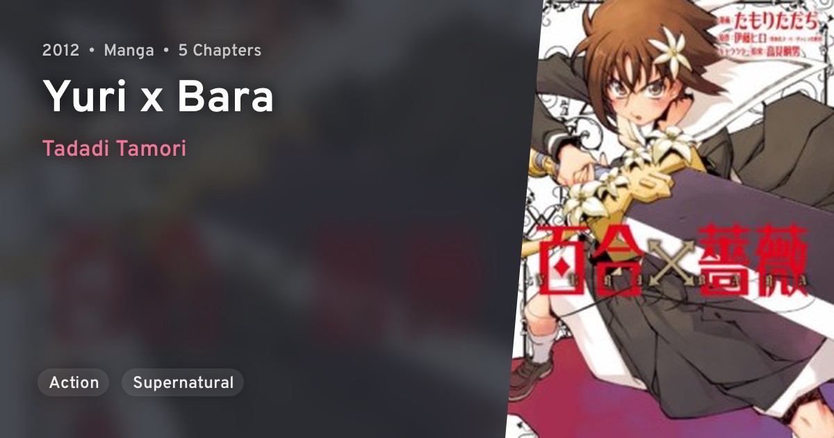 Yuri x Bara · AniList