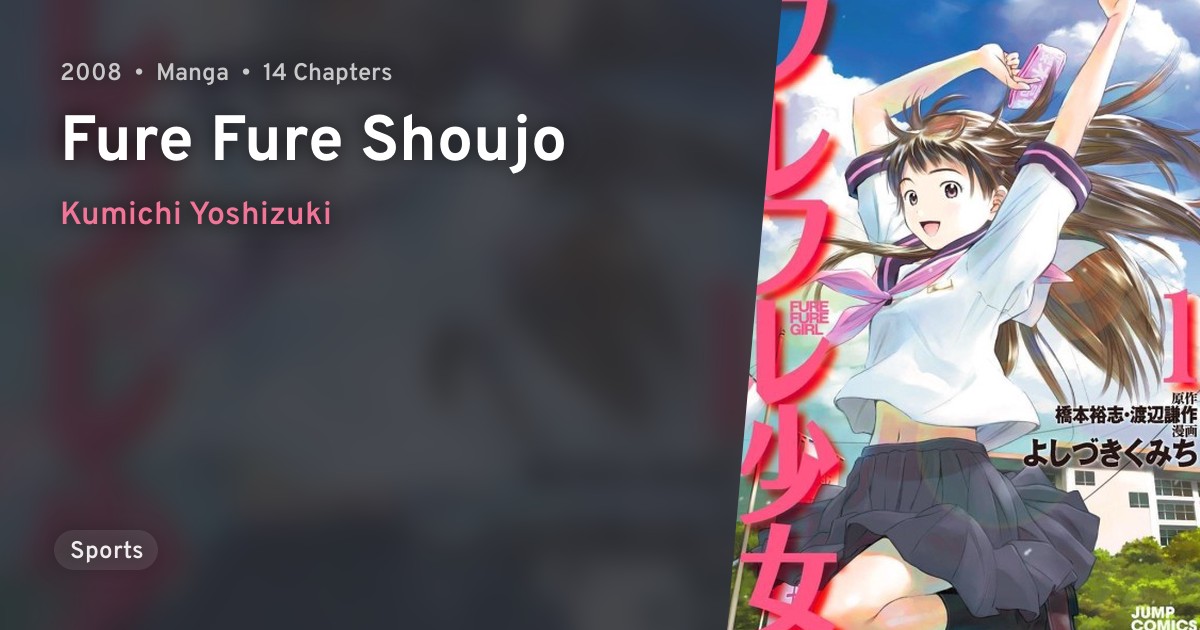 Fure Fure Shoujo · AniList