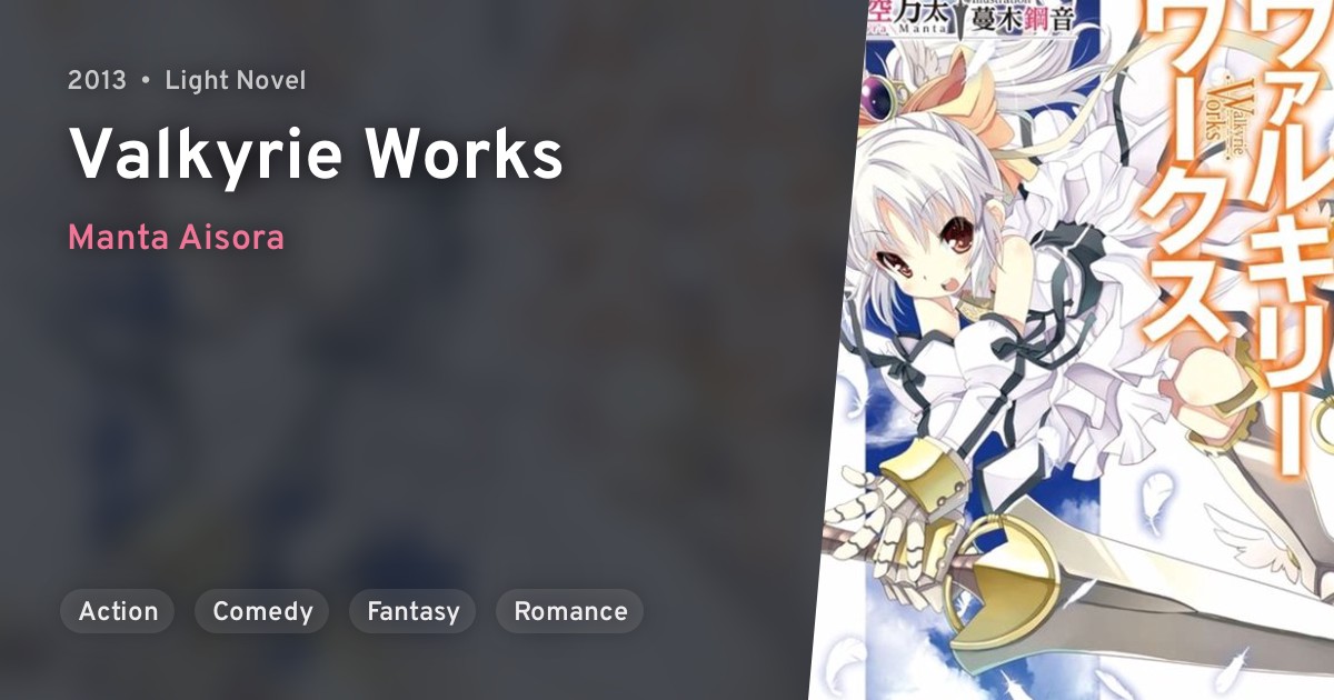 Valkyrie Works · AniList