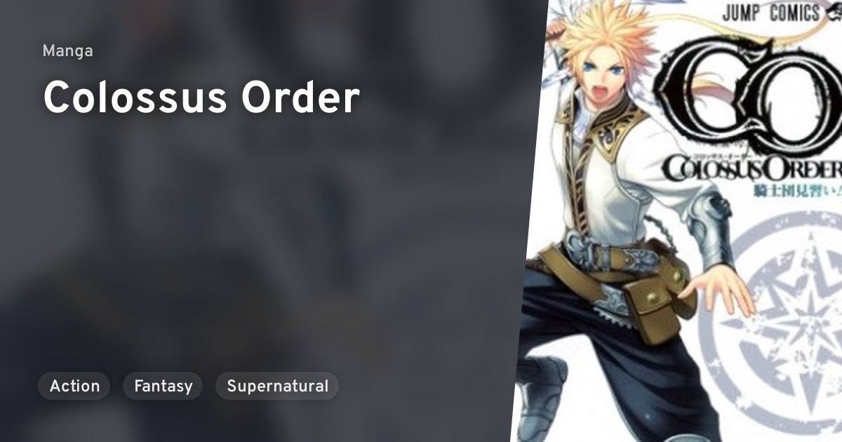 Colossus Order · AniList