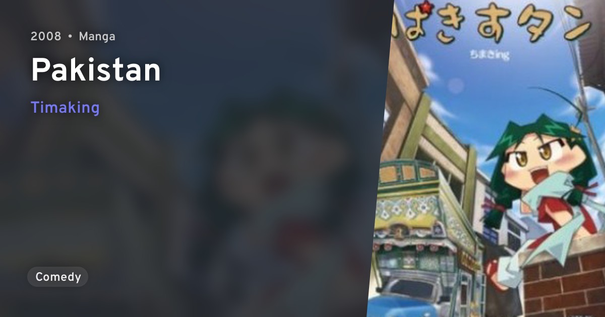 Pakistan · AniList