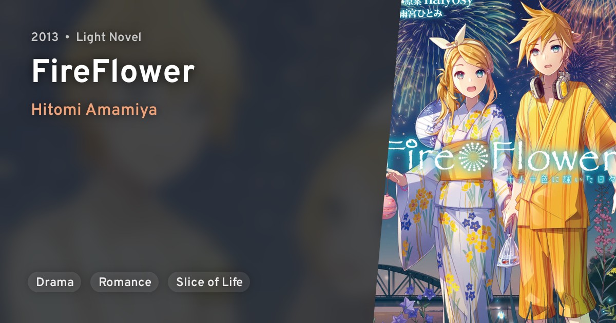 Fire Flower · AniList