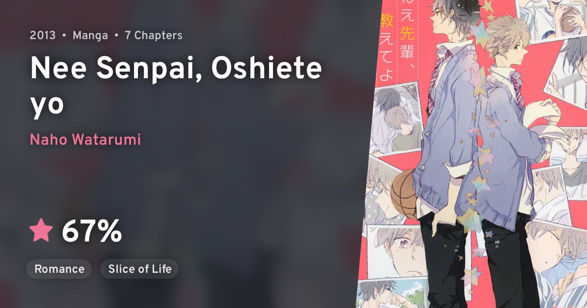 Nee Senpai, Oshiete yo · AniList