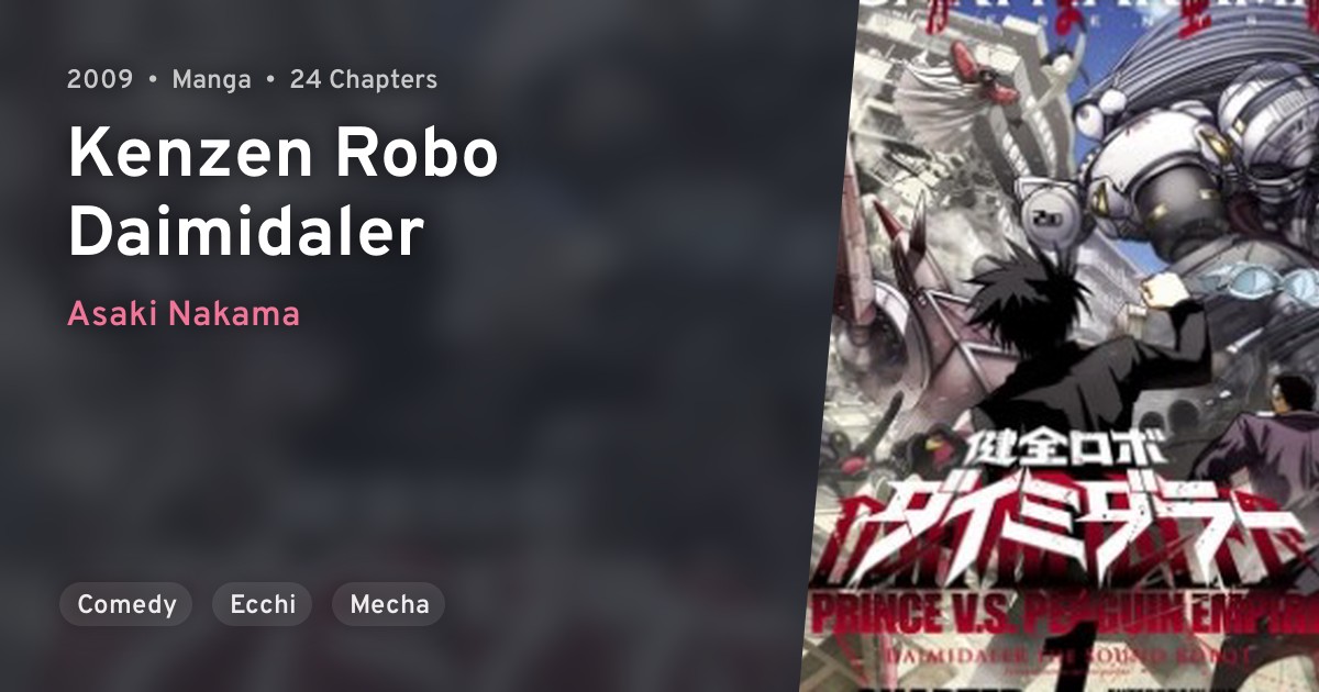 Kenzen Robo Daimidaler · AniList