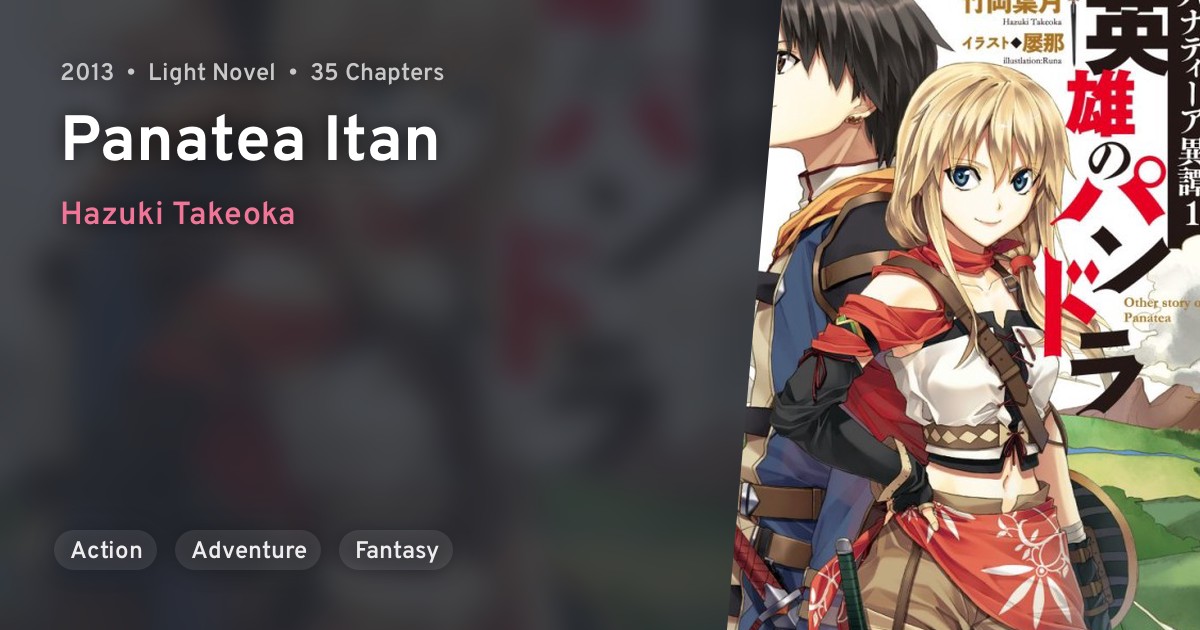 Panatea Itan · AniList