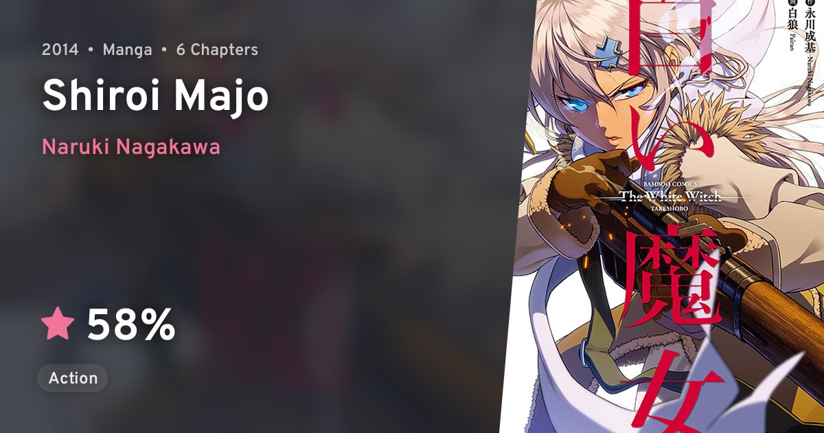 Shiroi Majo · AniList