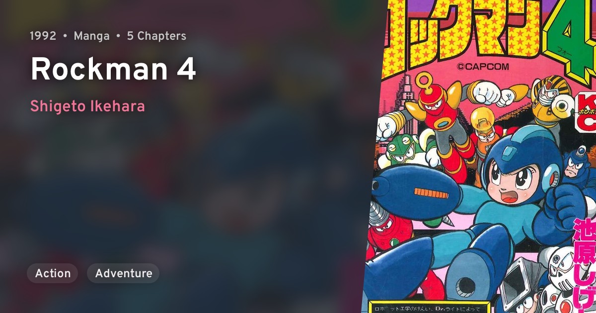 Rockman 4 · AniList