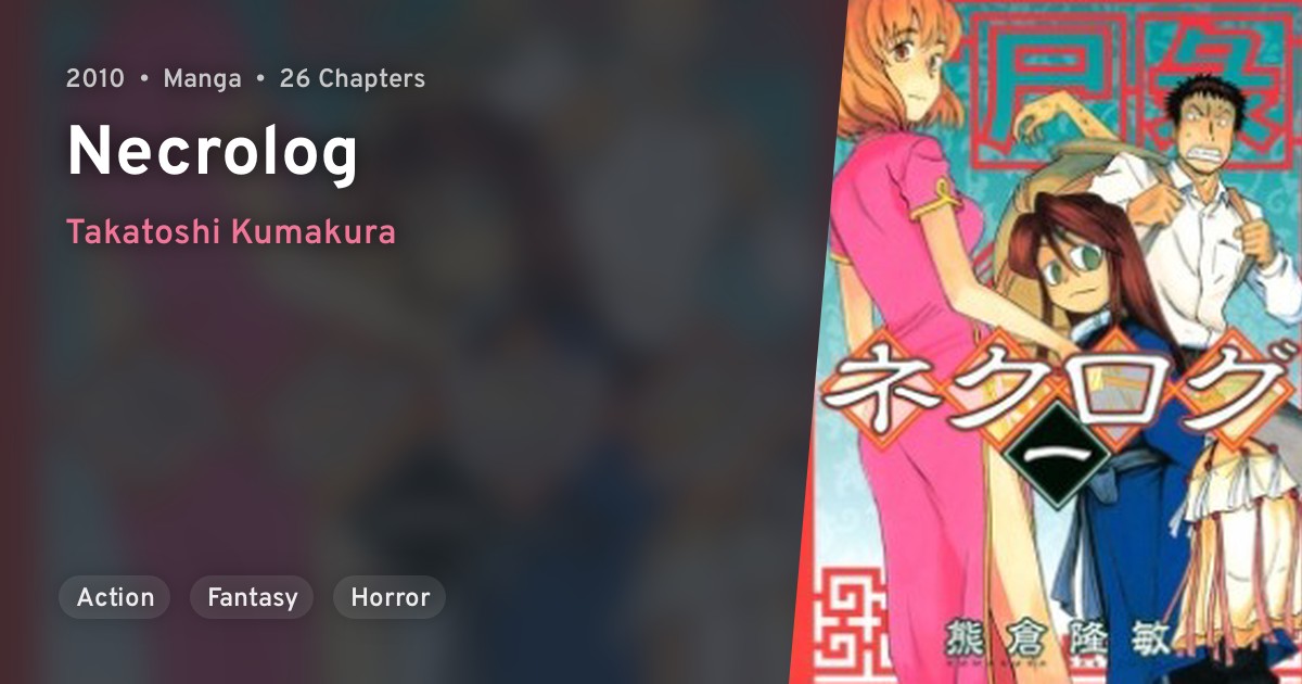 Necrolog · AniList