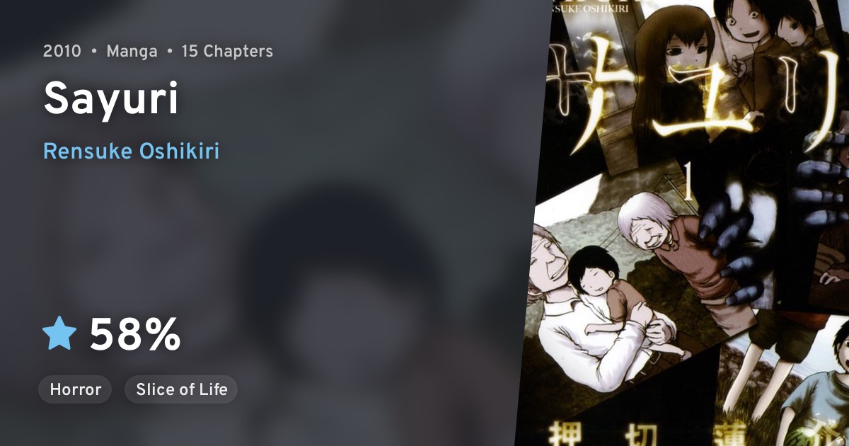 Sayuri · AniList