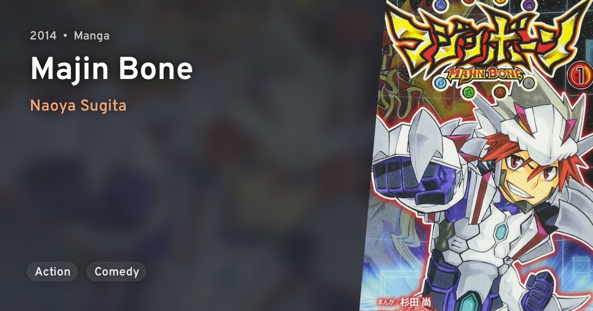 Majin Bone · AniList