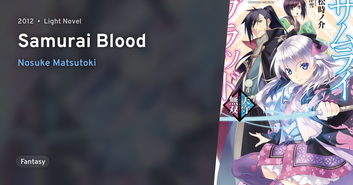 Samurai Blood · AniList