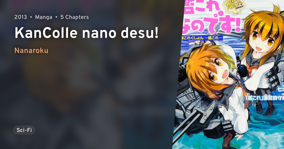 KanColle nano desu! · AniList