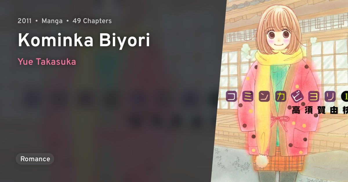 Kominka Biyori · AniList