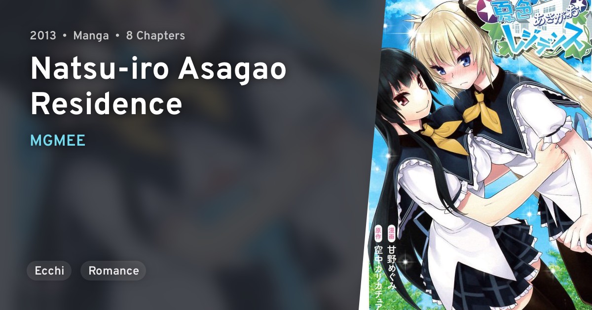 Natsu-iro Asagao Residence · AniList