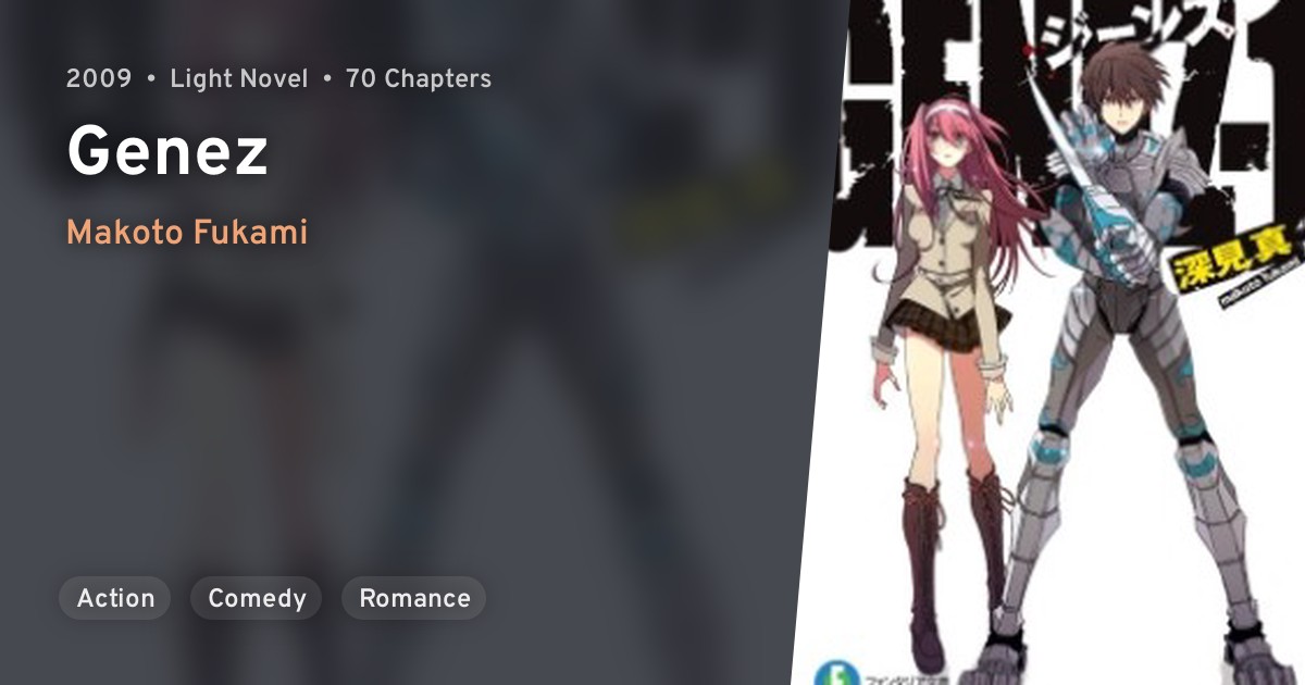 Genez · AniList