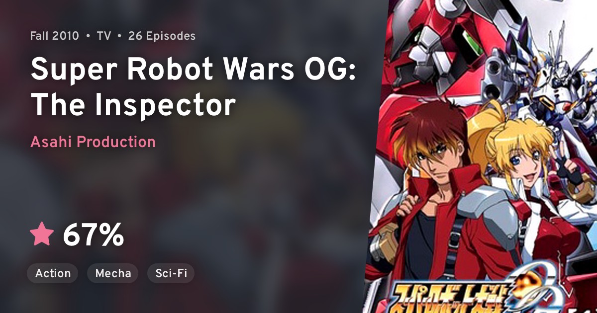 Super Robot Taisen OG: The Inspector (Super Robot Wars OG: The ...