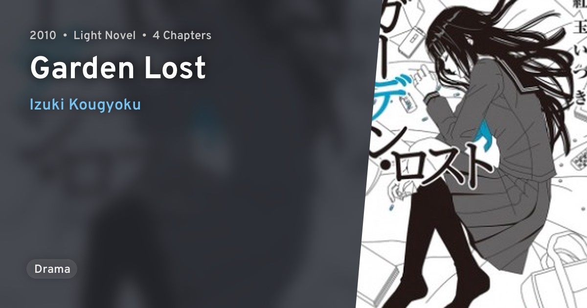 Garden Lost · AniList