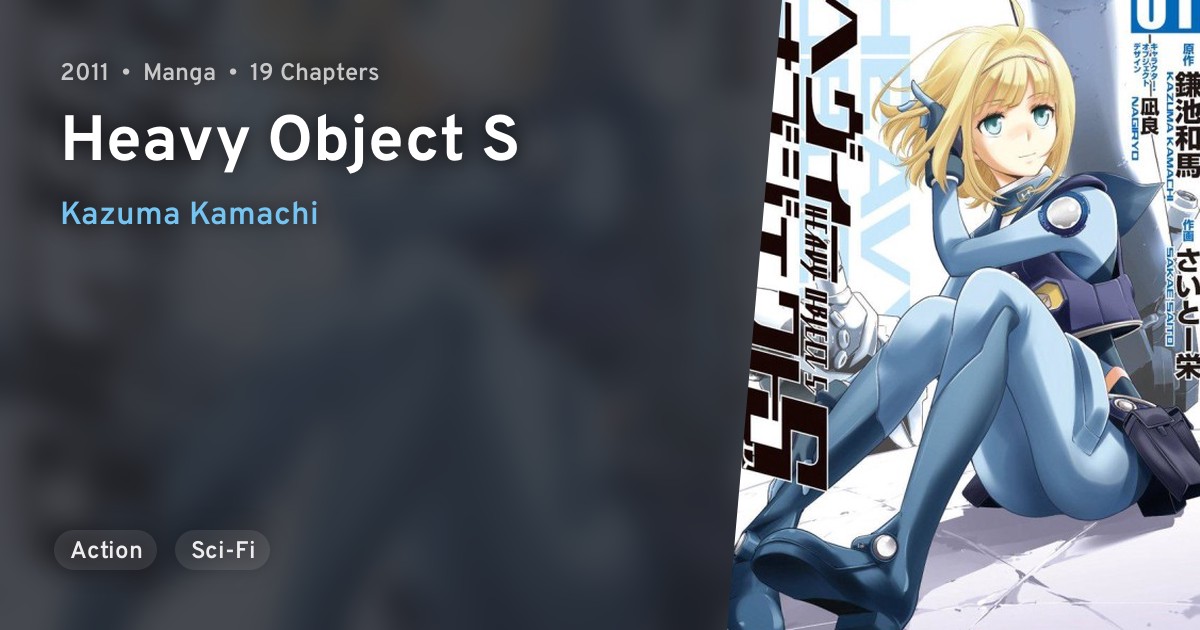 Heavy Object S · AniList